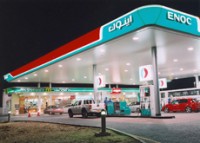 Enoc Retail plans expansion to Middle East